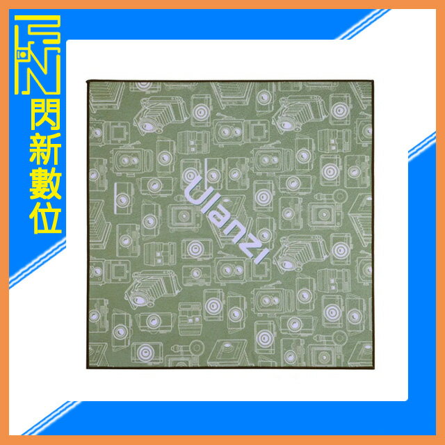搶券最高折320｜Ulanzi CO20 45x45cm 魔術萬能收納布 鏡頭 相機 包布 保護套-印花版 (綠)公司貨 | 閃新科技直營店 | 樂天市場Rakuten