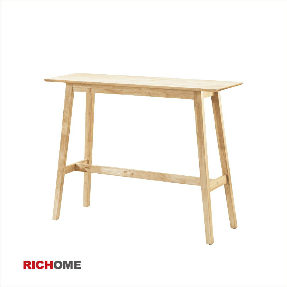 實木桌 餐桌 桌子 中島 RICHOME TA436 克萊爾實木餐桌(高度91CM) | RICHOME居家生活館直營店 | 樂天市場Rakuten
