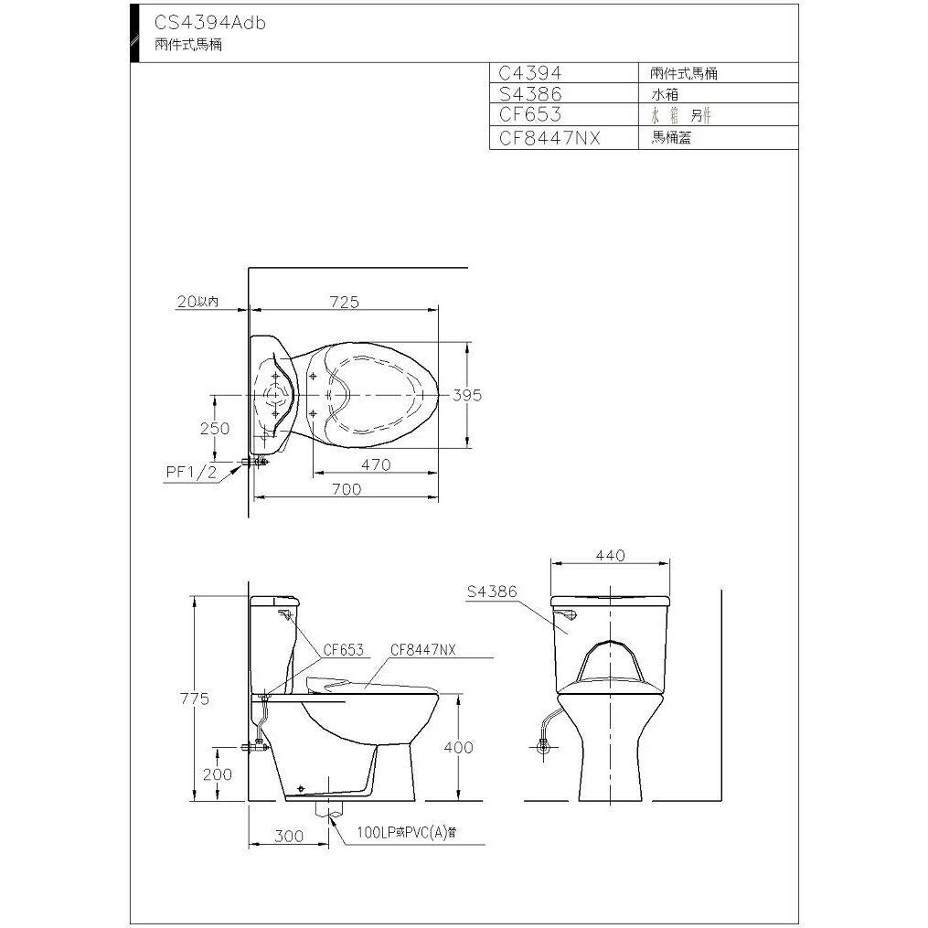 和成 HCG 彩繪系列 馬桶 CS4394(AL) CS4396(AL) 省水認證 不含安裝 | INFMARC | 樂天市場Rakuten