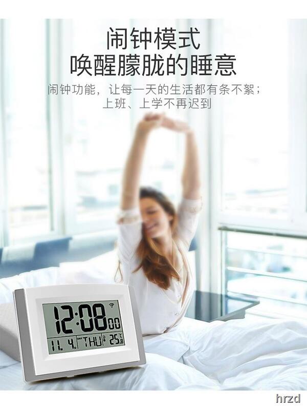 【最低價】【公司貨】熱賣漢時1760智能WIFI自動校時電子鬧鐘客廳多功能可掛立數字時鐘HA31 | 挪威的森林 | 樂天市場Rakuten