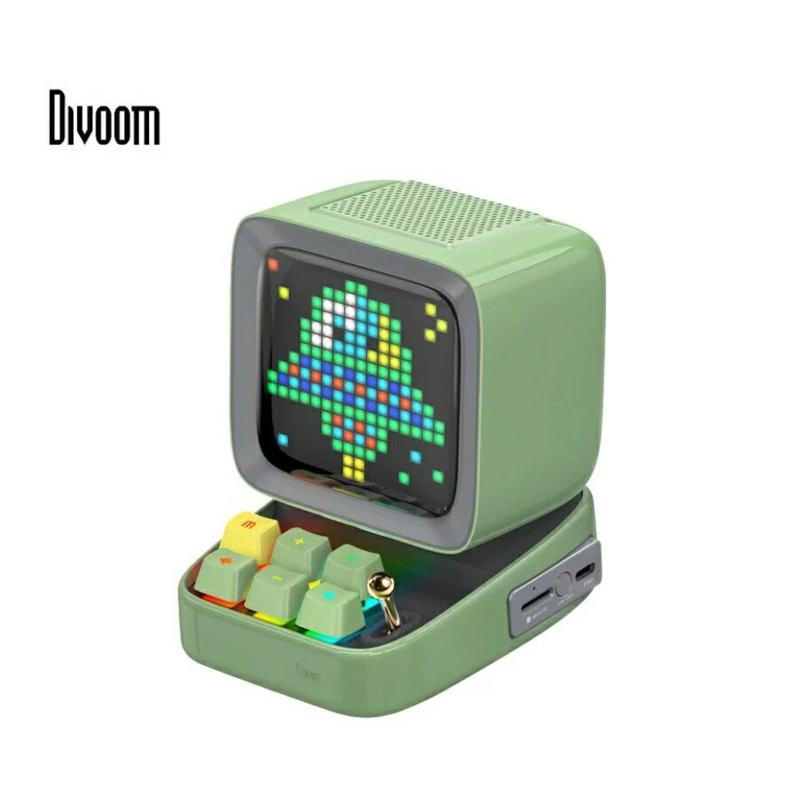 【DIVOOM】DITOO PLUS像素藍牙喇叭 多色供選擇~ | 磐石蘋果 | 樂天市場Rakuten