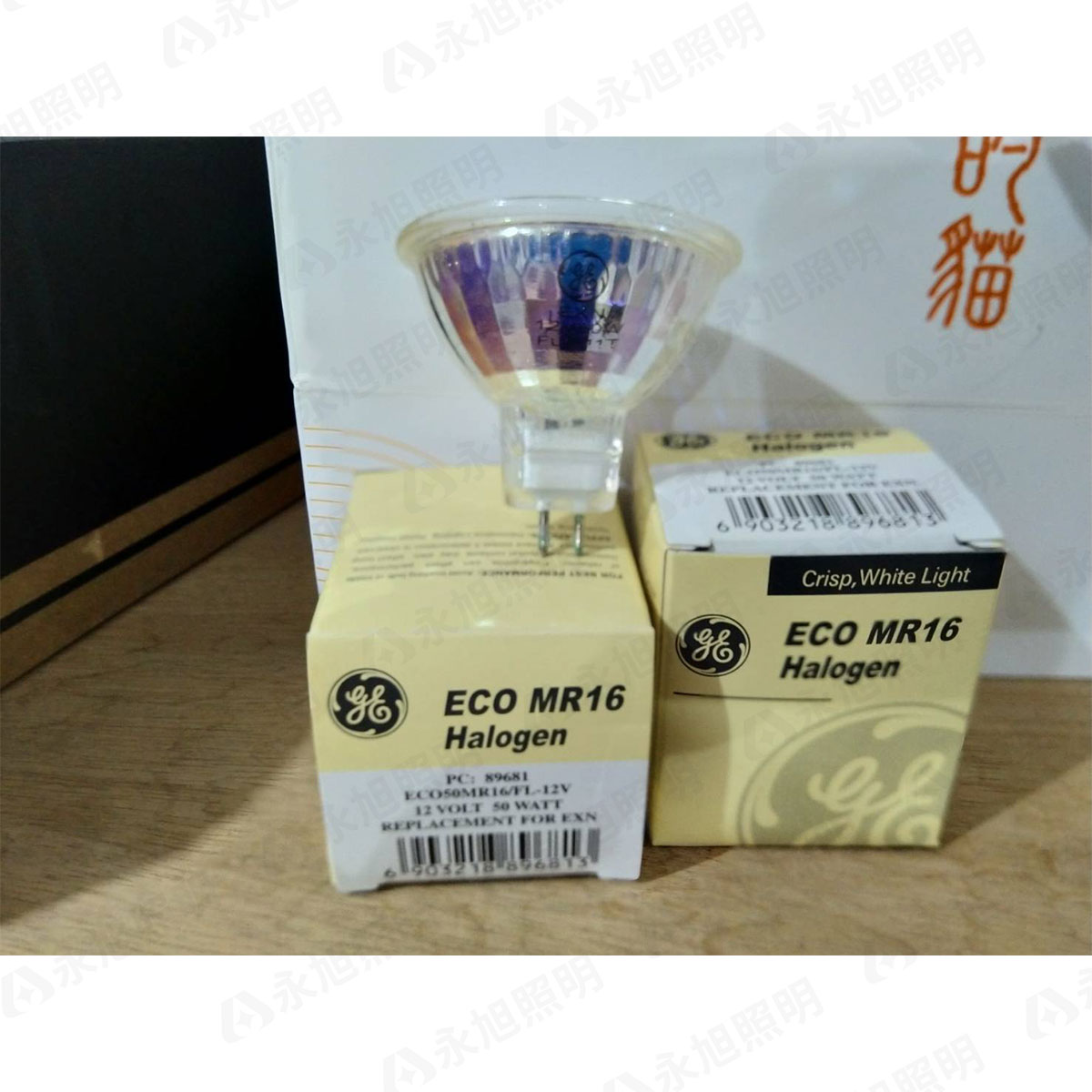 【飛利浦 奇異 NOVILITE 】 MR16 50W 12V 鹵素杯燈 傳統燈泡 驅動器 需另購 | 永光照明直營店 | 樂天市場Rakuten