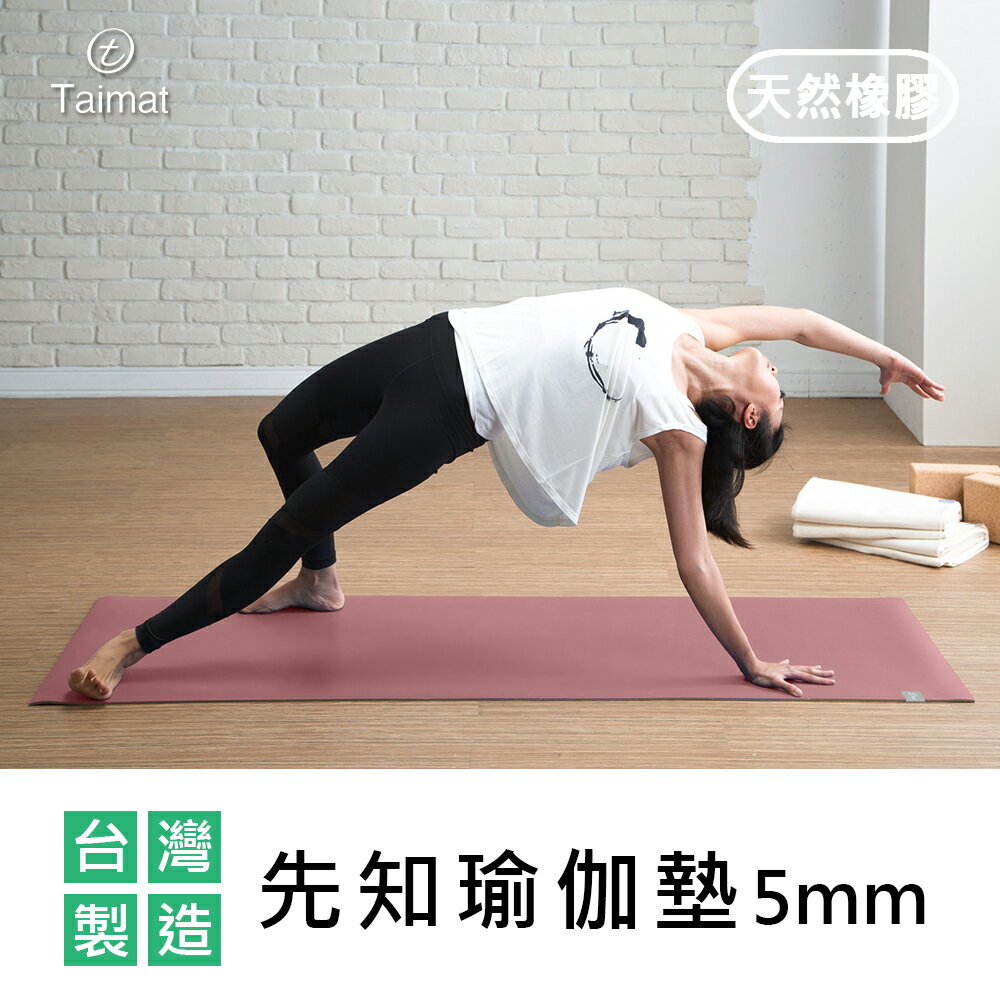 Taimat 先知瑜伽墊 附贈簡易揹帶 | Taimat | 樂天市場Rakuten