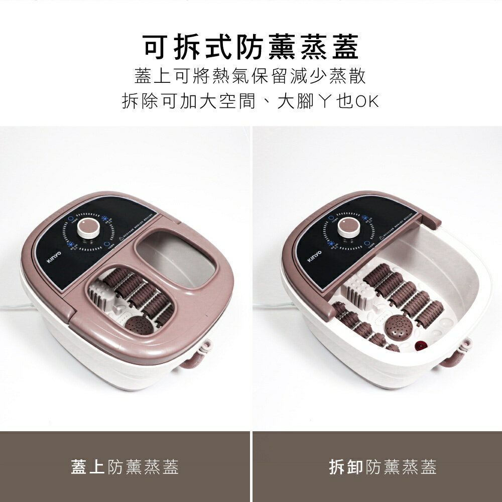 【KINYO】滑動式滾輪按摩足浴機 (IFM-6001) PTC陶瓷加熱 滑動式滾輪 泡腳桶 | 熱水足浴 泡腳機 【領券折50】 | KINYO 官方旗艦店 | 樂天市場Rakuten