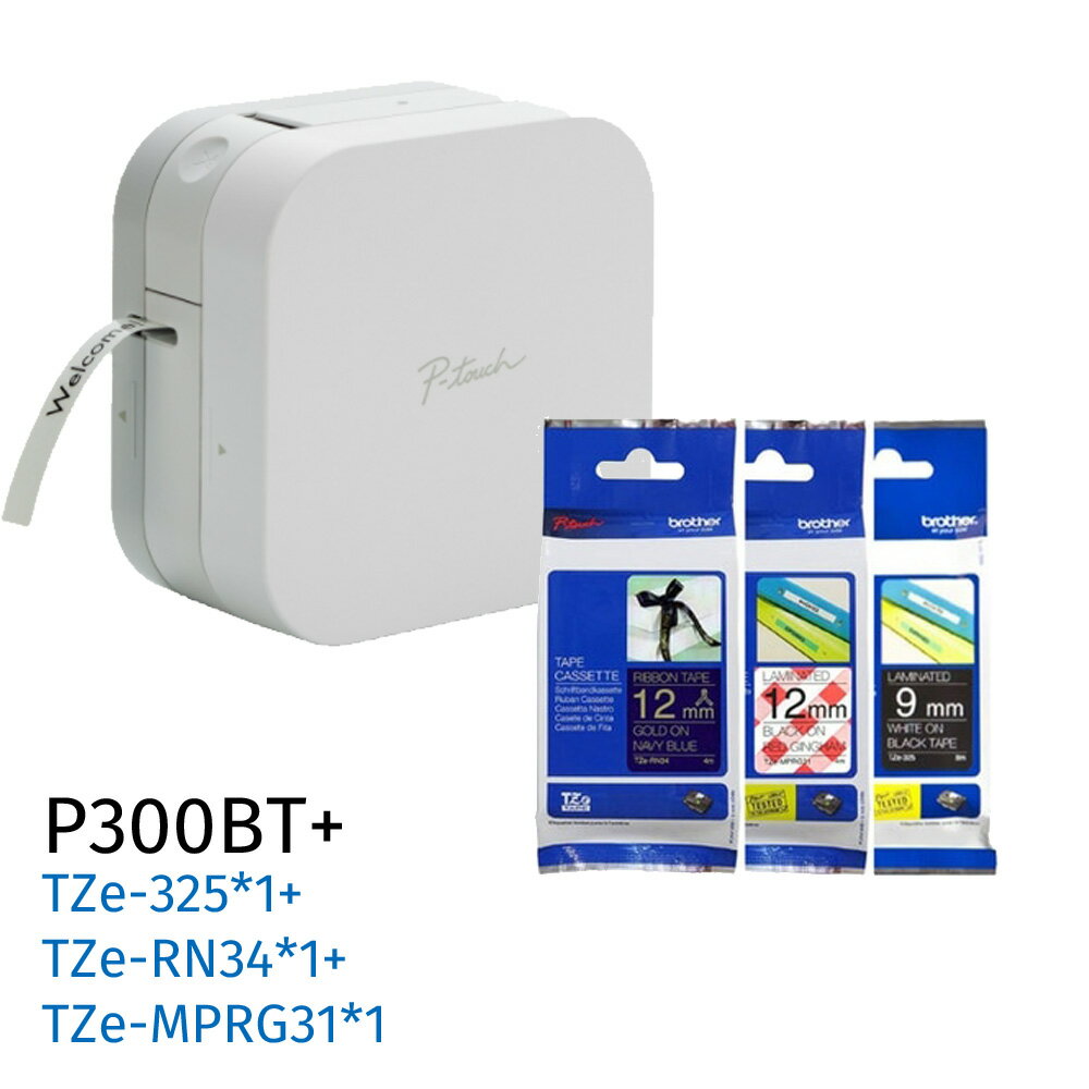 【免運】兄弟Brother PT-P300BT 智慧型手機專用標籤機~(贈TZ325.RG31.RN34標籤帶) | 新緹網路科技有限公司直營 ...