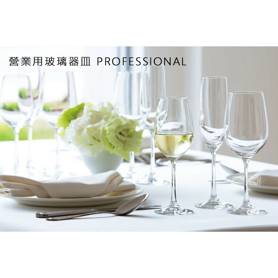 現貨 ADERIA日本 手作無鉛水晶 調味瓶 醬料瓶 玻璃瓶 (3色)/1入 Drink eat 器皿工坊 | 金益合玻璃器皿 | 樂天市場Rakuten