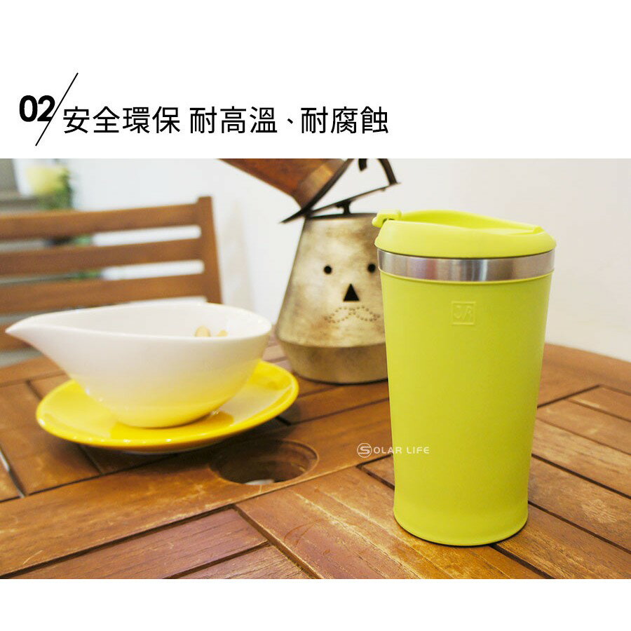 JVR 韓國原裝MINI POP不鏽鋼迷你隨行杯280ml 攜帶式迷你輕巧掀翻蓋式保溫耐冷熱不銹鋼環保咖啡沖泡茶隨身杯 | 索樂生活 | 樂天市場Rakuten