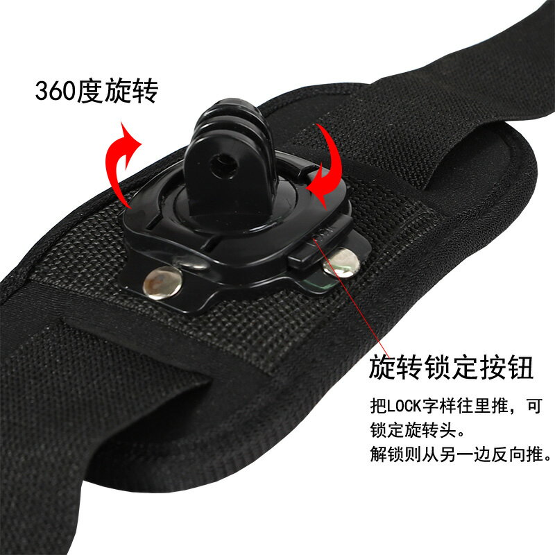 適用gopro hero7/6/5配件肩部固定綁帶小蟻大疆靈眸運動相機肩帶 | 協貿國際日用品生活12館 | 樂天市場Rakuten