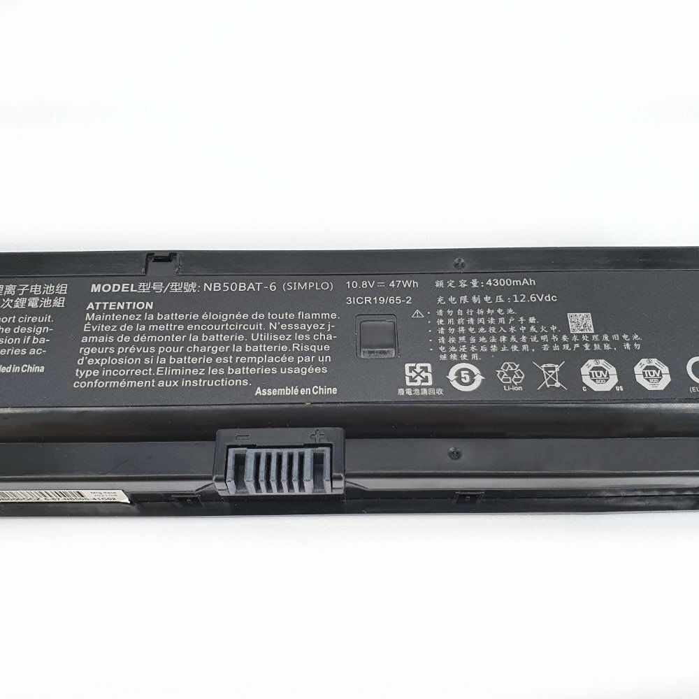 藍天 CLEVO NB50BAT-6 電池 NB50TJ1 NB50TK1 NB50TL NB50TZ G1523 NB50TK1 ...