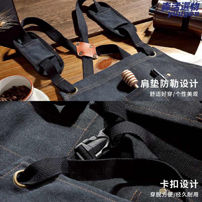 【專用防水圍裙】咖啡店圍裙 奶茶圍裙 調酒師圍裙 工作圍裙 防水圍裙 防油圍裙 圍腰 訂做圍裙 可印字LOGO 男女通用 餐飲服務業適用 ...