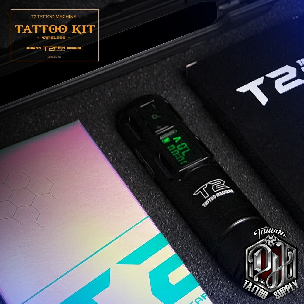 DH TATTOO SUPPLY:HOT最新的「T2-TATTOO-KIT」新手套裝 -無線筆形機新手套裝組*初階套裝 | DH專業紋身器材 ...