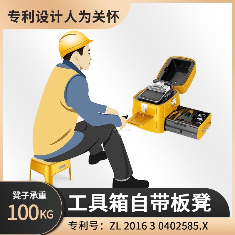 【最低價】【公司貨】灼識 光纖熔接機/熔纖機/熱熔機AI-7C全自動跳線光纜光纖皮線熔接 | 鑫誠批發網 | 樂天市場Rakuten