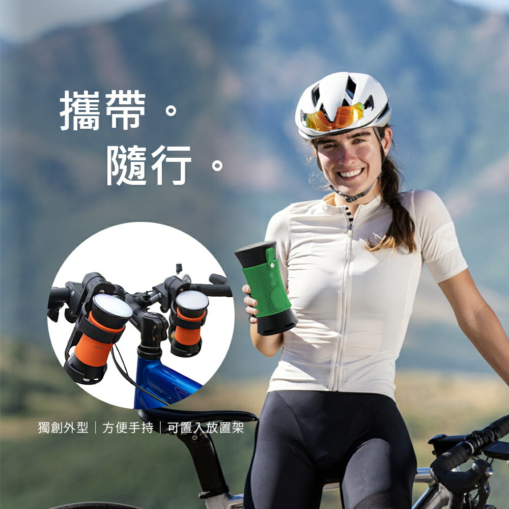 GAIT GlaXfi-HH22 立體美聲防水 TWS真無線 攜帶式音響 玻璃振膜藍芽喇叭(一對) 戶外無線喇叭 | 涉谷數位直營店 | 樂天 ...