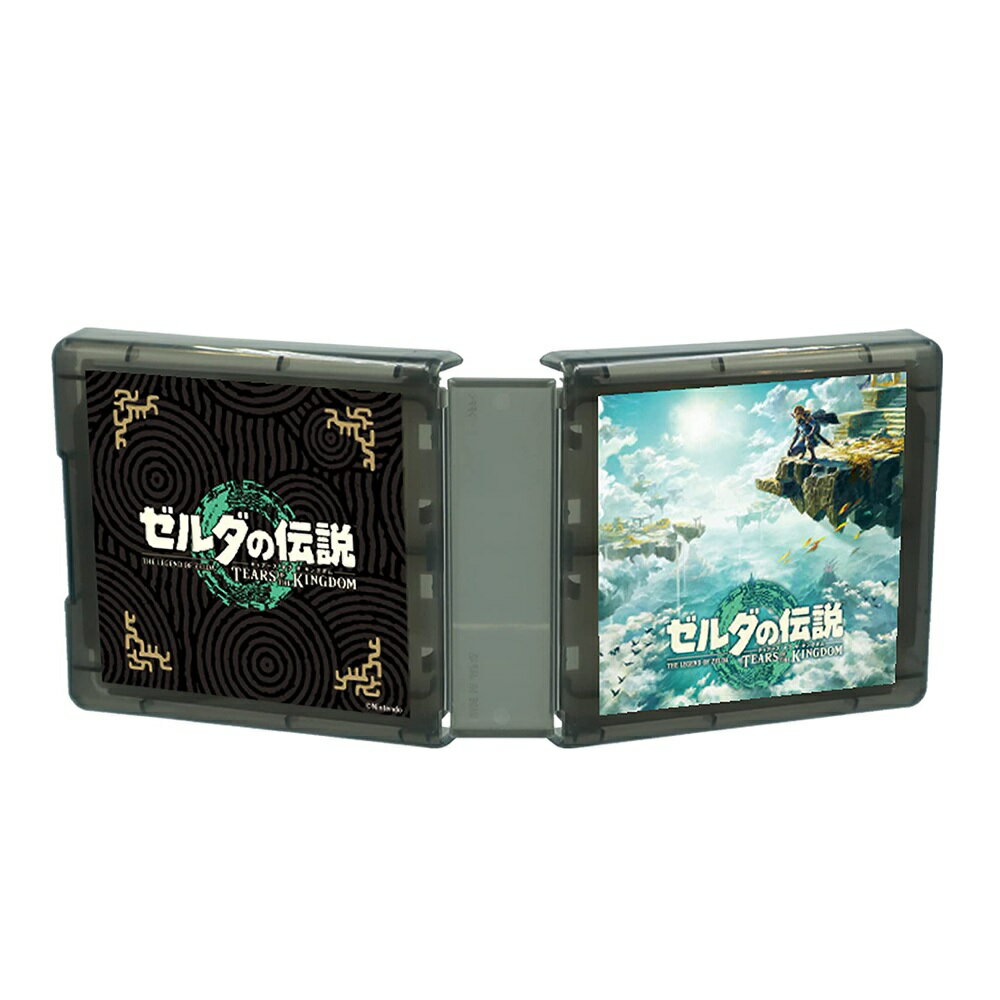 【AS電玩】 Max Games NS Switch 24入 卡匣收納盒 薩爾達傳說 王國之淚款 | AS電玩旗艦館 | 樂天市場Rakuten