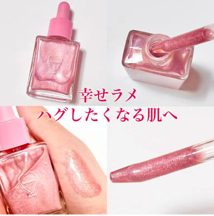 新色登場 WHOMEE 身體打亮油 20ml 打亮 高光 細閃 限定 珠光 保濕 透明感 光亮 滑順【小福部屋】 | 小福部屋 | 樂天市場Rakuten