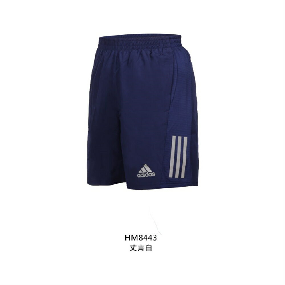 ADIDAS 男運動短褲(針織 慢跑 吸濕排汗 愛迪達「HM8443」≡排汗專家≡ | 排汗專家直營店 | 樂天市場Rakuten