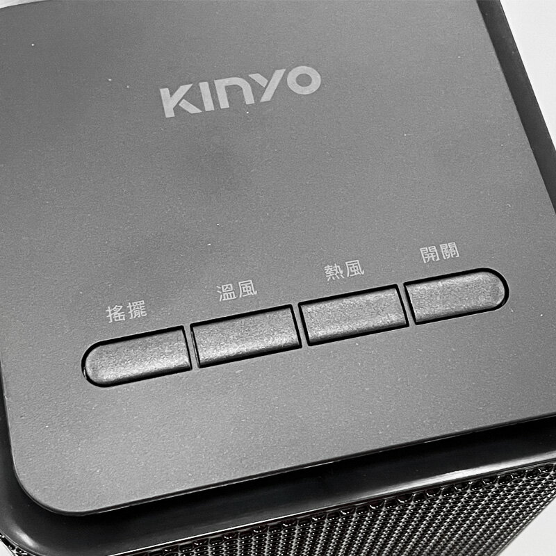 KINYO 迷你陶瓷電暖器 NEH-120 迷你電暖爐 暖風機 電暖機 暖風氣 暖風扇 | 中聯百貨直營店 | 樂天市場Rakuten