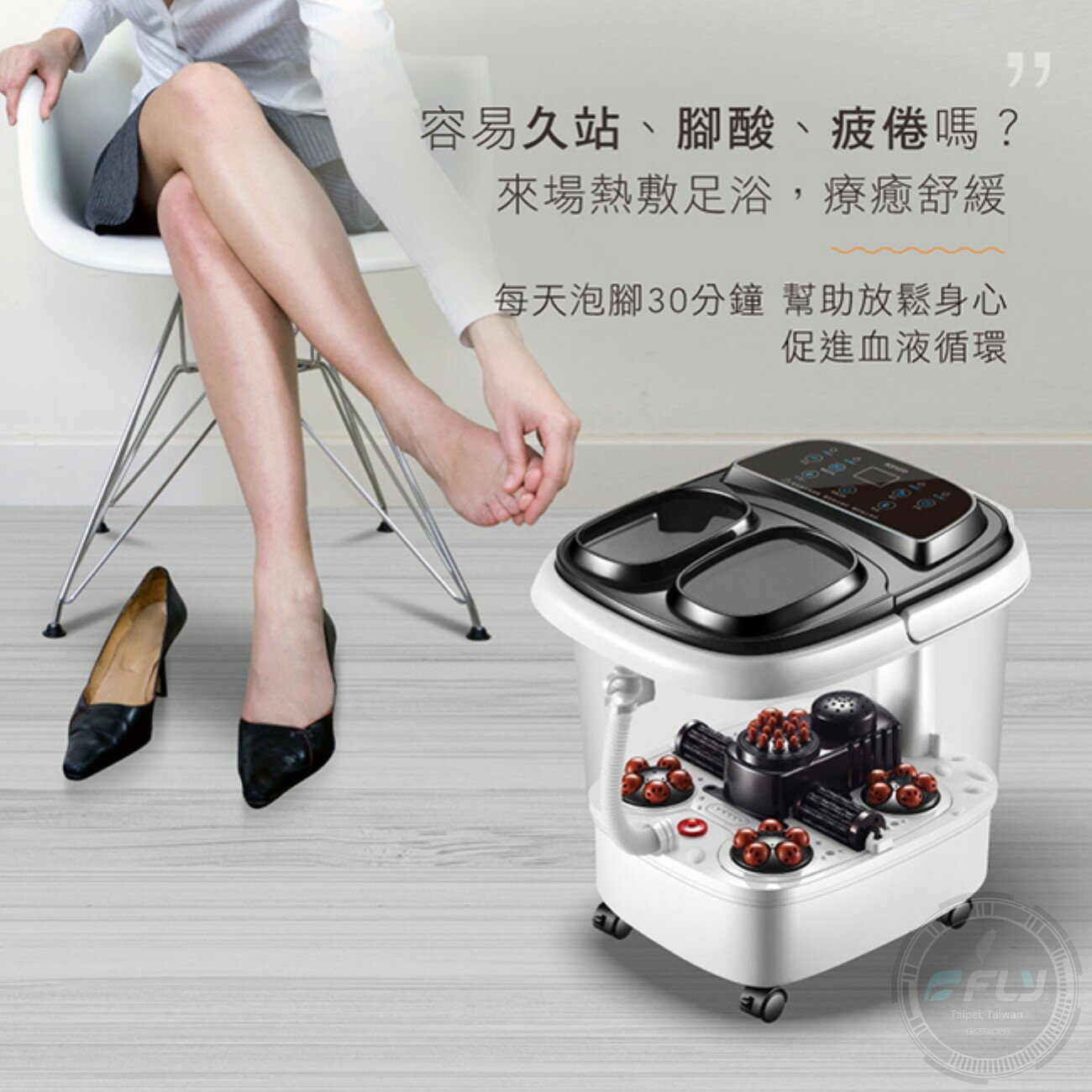 【飛翔商城】KINYO 耐嘉 IFM-6003 自動按摩恆溫足浴機 公司貨 泡腳機 智能螢幕 藥草放置 恆溫加熱 | 飛翔商城直營店 | 樂天市場Rakuten
