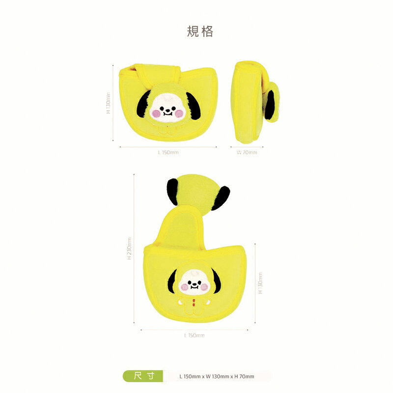 現貨 官方代理【BT21 GOLF BABY】Putter Cover CHIMMY 推桿套 圓形款 高爾夫 桿套 韓國原廠【正元精密 ...