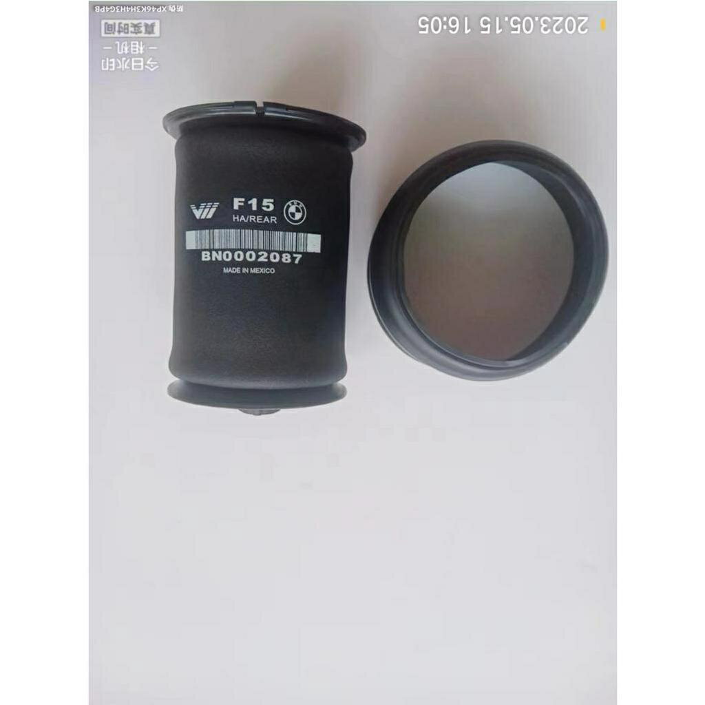 BMW 後氣囊 避震器 空氣懸吊 後氣包 氣壓 氣囊 E70 X5 E71 X6 GT535 528 後減震器 | 寓偉 | 樂天市場Rakuten