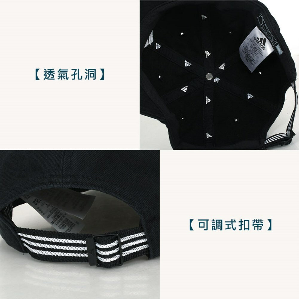 ADIDAS 帽子(純棉 鴨舌帽 防曬 遮陽 運動 愛迪達「FK3189」≡排汗專家≡ | 排汗專家直營店 | 樂天市場Rakuten