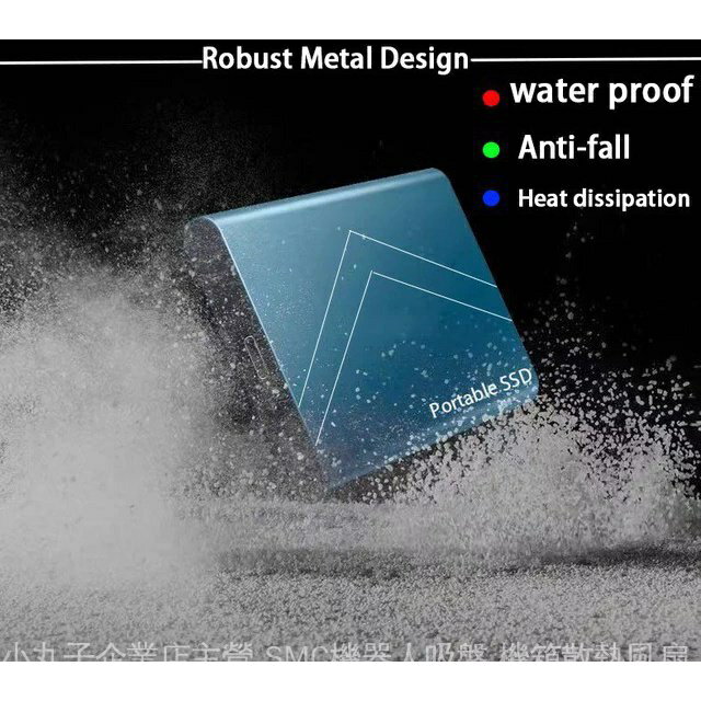 SSD16T 8T 6T 4T 2T 移動固態硬碟 DA0Y | 不二屋 | 樂天市場Rakuten