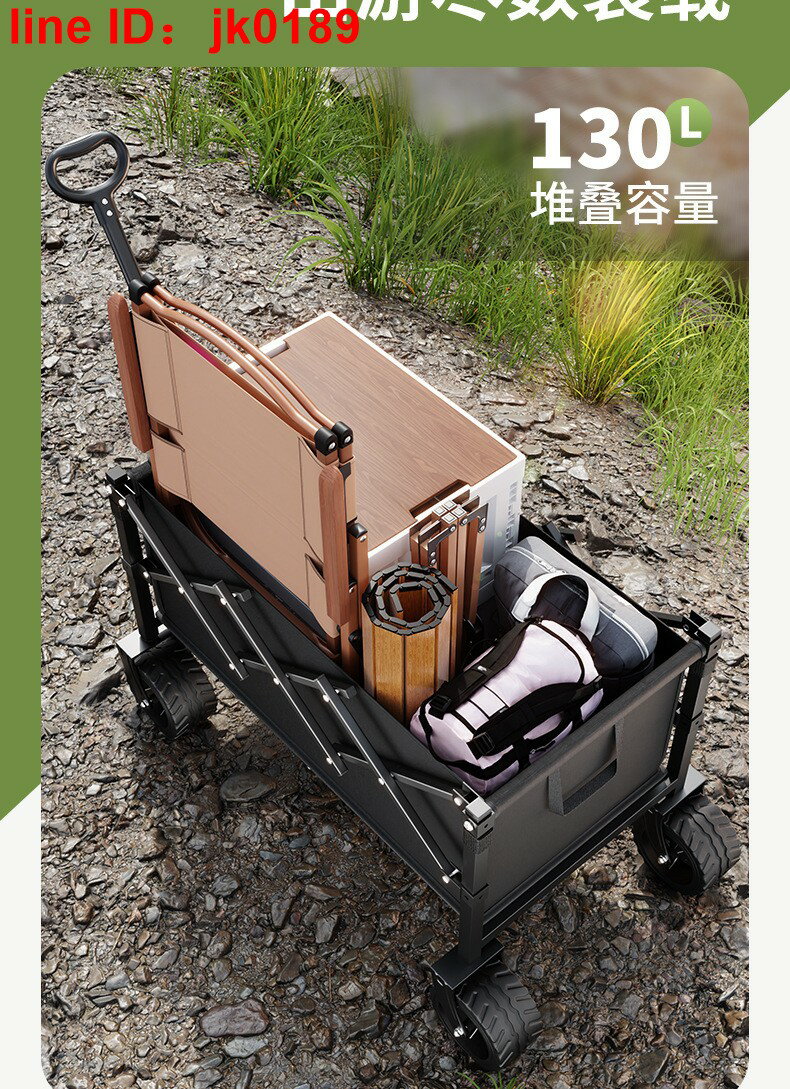 【店家優選】手拉車便攜擺攤多用摺疊車可logo手推車 | 綺夢屋 | 樂天市場Rakuten