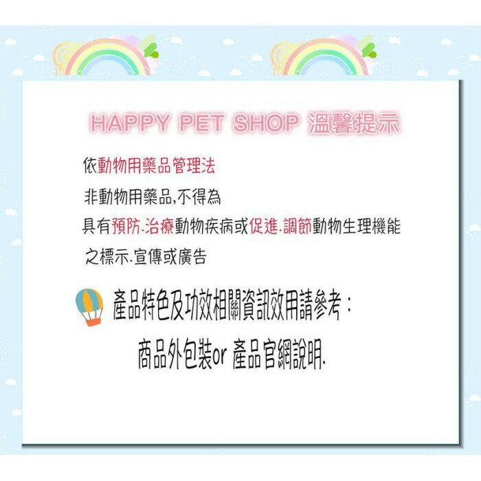 法國皇家ROYAL CANIN RF23 2kg/4kg 處方貓飼料 貓用腎臟配方飼料 | HAPPY Pet Shop | 樂天市場Rakuten