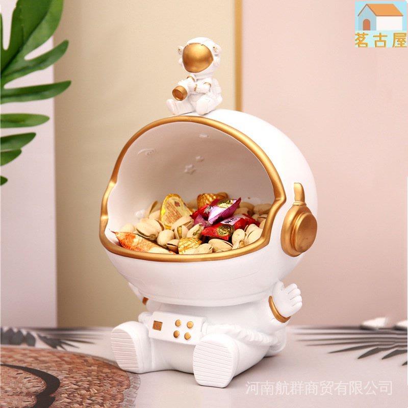 創意太空人收納擺件玄關鑰匙托盤 居家好物推薦 太空人家居輕奢裝飾 NVGV | 茗古屋 | 樂天市場Rakuten