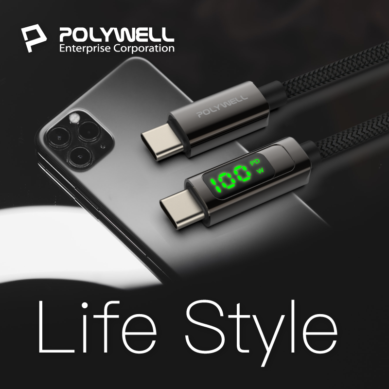 POLYWELL/寶利威爾/USB/Type-C To C/100W/數位顯示PD快充線/適用iPad 安卓 筆電/快充 | 伊爾資訊直營店 ...