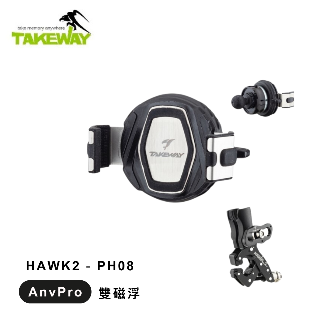 【2024全新款】TAKEWAY 黑隼2 手機支架 LA1 LA3 HAWK2 PH08 全系列 雙磁浮 逆磁浮 手機架 機車手機架 Z型手機座 | 傑能數位直營店 | 樂天市場Rakuten