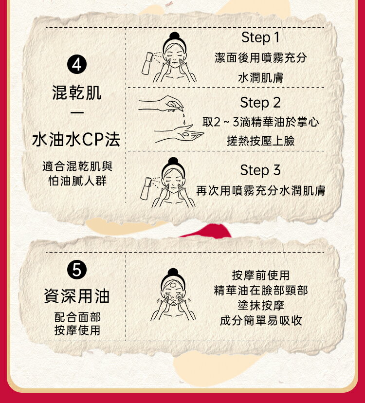 【Ausbelle】精華油膠囊 56顆｜滿額領券再折⚡專櫃保養彩妝 品牌香氛 | 澳洲優選 | 樂天市場Rakuten