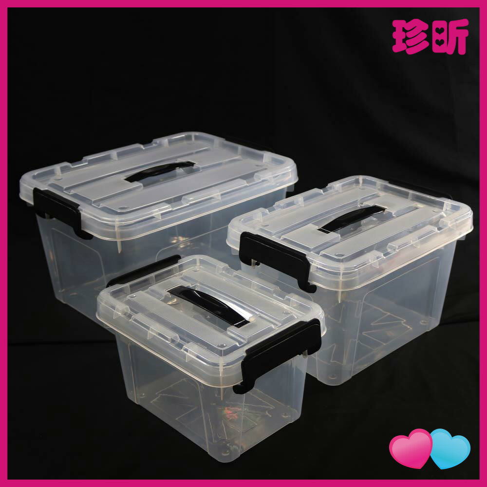 【珍昕】多功能透明整理箱 三款可選 整理箱 收納箱 透明收納箱 | JS LIFE 珍昕生活網直營店 | 樂天市場Rakuten