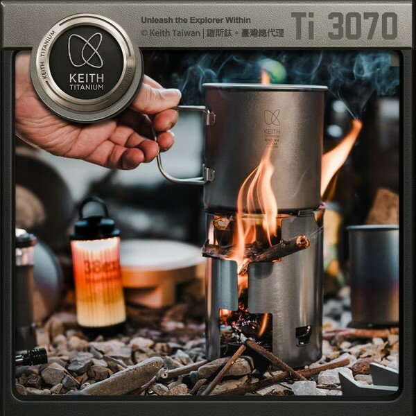 ├登山樂┤Keith 鎧斯鈦杯壺套裝(含鈦柴火爐) / Ti3070 | 登山樂直營店 | 樂天市場Rakuten