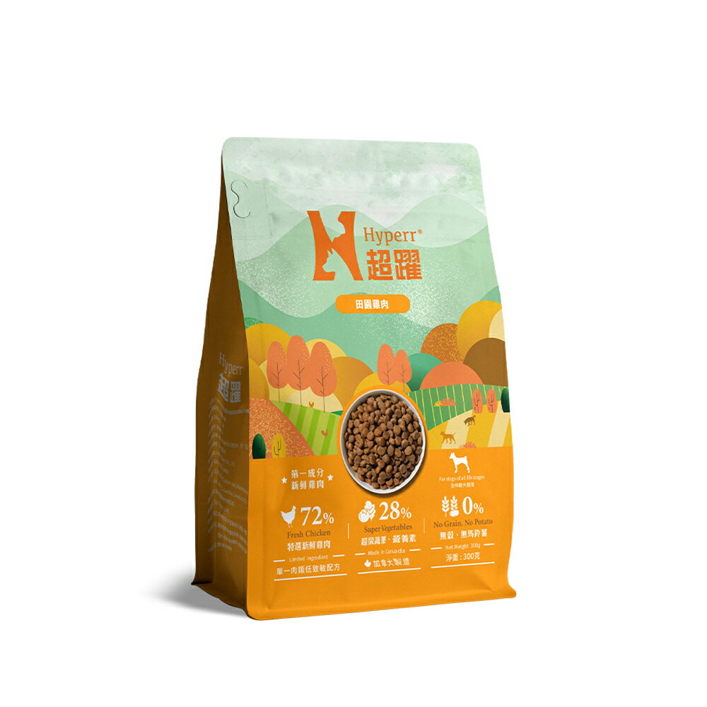 【SofyDOG】Hyperr超躍 低敏無穀狗糧 田園雞肉 300克 狗飼料 狗糧 | SofyDOG直營店 | 樂天市場Rakuten