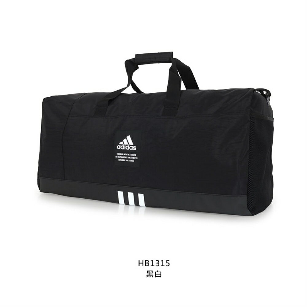 ADIDAS 大型圓筒包(側背包 裝備袋 手提包 肩背包 69L 愛迪達「HB1315」≡排汗專家≡ | 排汗專家直營店 | 樂天市場Rakuten