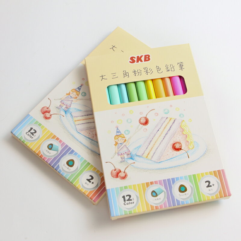 SKB 大三角粉彩色鉛筆 12色 NP-1203 /一盒入(定120) 學齡前鉛筆 粗三角鉛筆 大三角鉛筆 粗三角色鉛筆 兒童色鉛筆 畫筆 FT0264【領券滿額再折千10/31止】 | 旻泉 ...