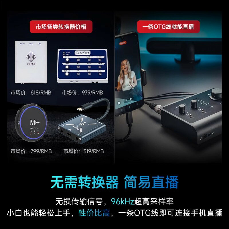 {可打統編 保固一年}Audient iD4 iD14 OTG新款聲卡專業錄音設備直播主播編曲吉他樂器 | 樂購優選 | 樂天市場Rakuten