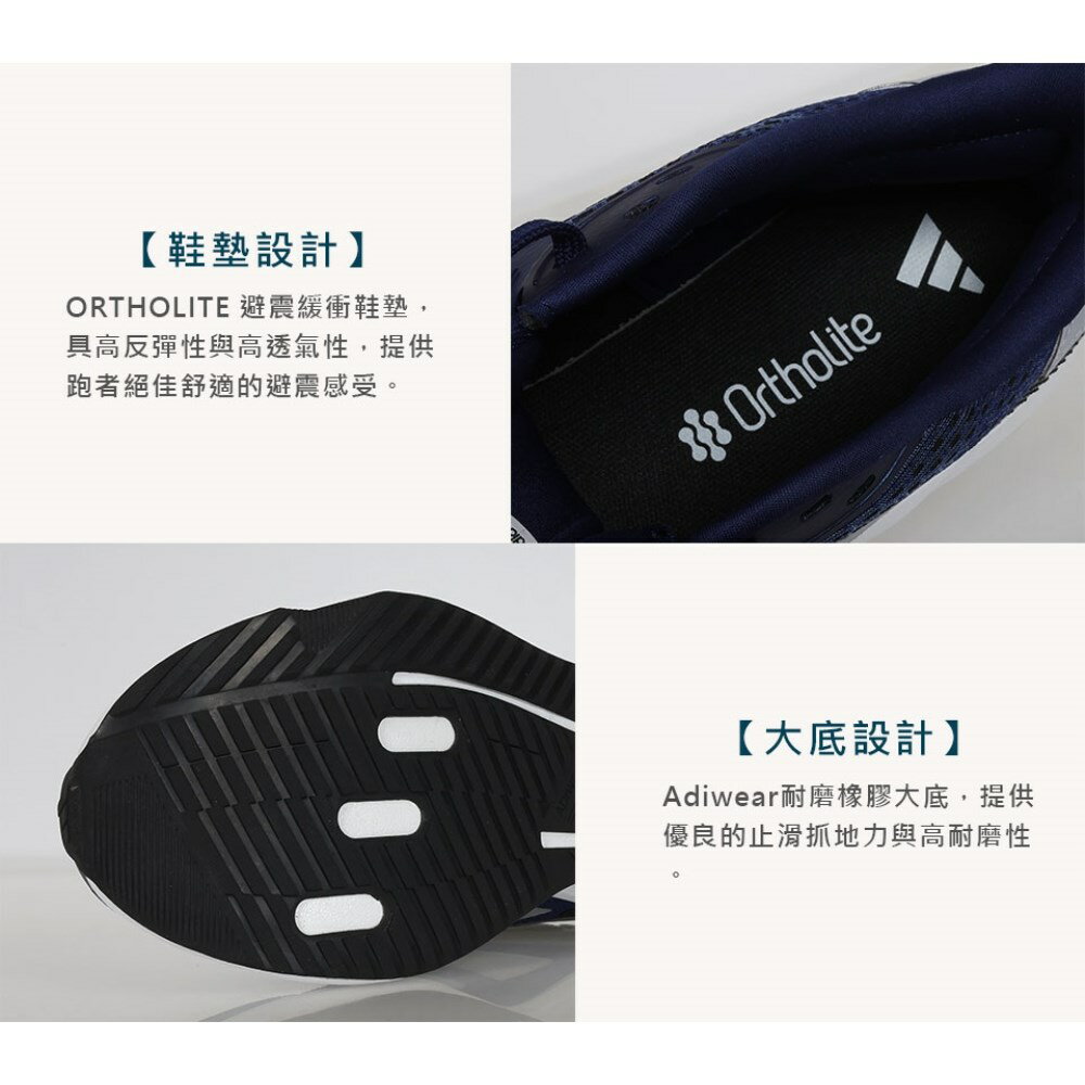 ADIDAS DURAMO SL2 M 男慢跑鞋(免運 運動 路跑 愛迪達 輕量「IH8221」≡排汗專家≡ | 排汗專家直營店 | 樂天市場 ...