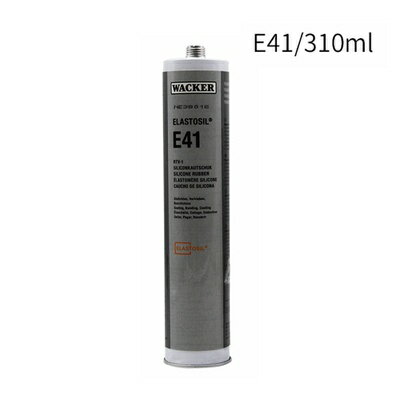 【台灣公司 可開發票】德國瓦克E43/E41密封膠玻璃膠電子膠硅膠食品膠密封膠90ML/310ML | 極致甄選 | 樂天市場Rakuten