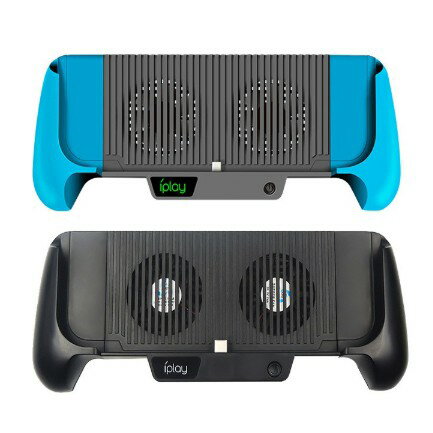 【AS電玩】iplay NS Switch LITE OLED 通用 主機散熱 握把 充電握把 支架 青藍色 | AS電玩旗艦館 | 樂天市場Rakuten