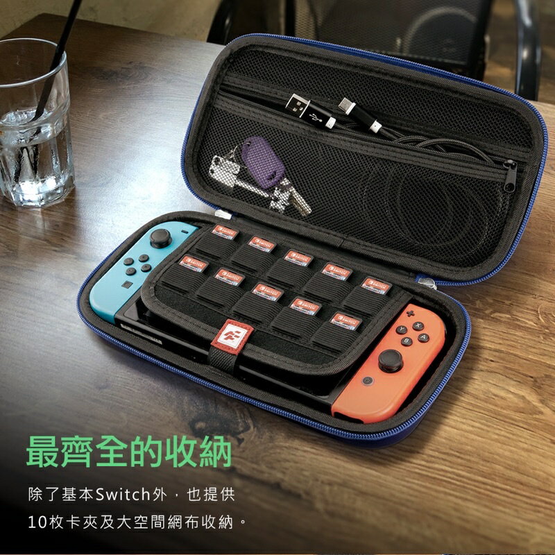 強強滾-FlashFire EVA EX Switch晶亮收納保護包-深藍 | 強強滾生活 | 樂天市場Rakuten