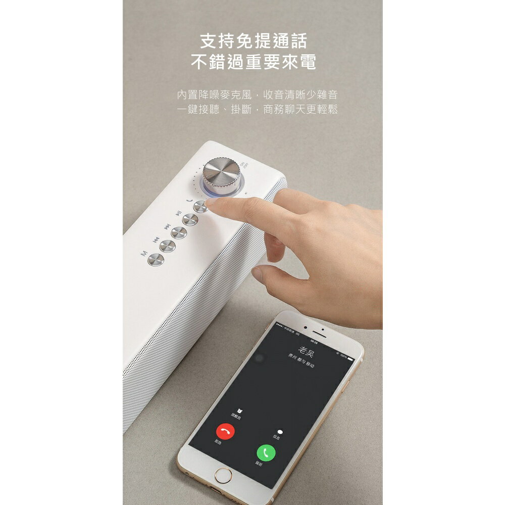 【KINYO】藍牙5.0聲霸音箱(BTS-735) 音響 藍芽喇叭 喇叭 讀卡 ｜一年保固 | KINYO 官方旗艦店 | 樂天市場Rakuten