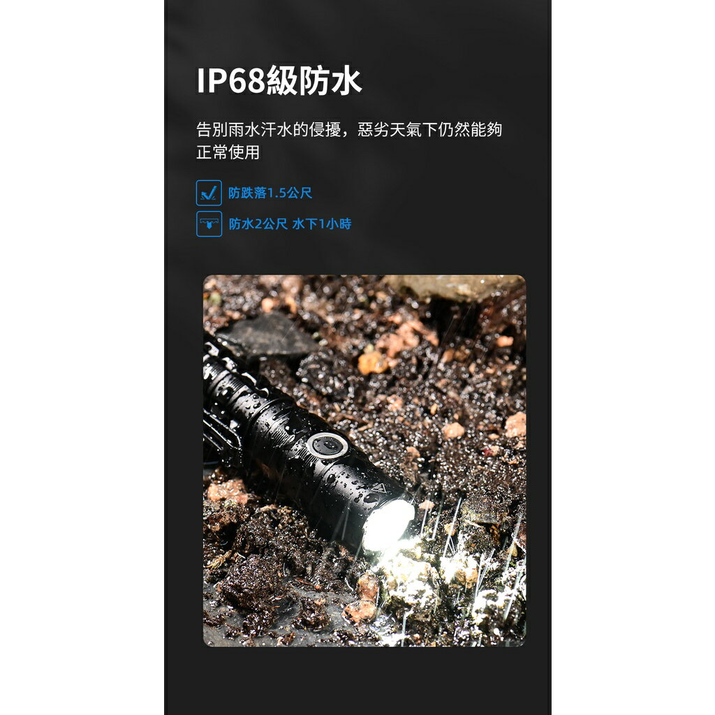 【錸特光電】WUBEN T2 高亮 AA筒 550流明雙開關 戰術手電筒 爆閃 防水 LED照明燈 露營 登山 3號電池 | 錸特光電 ...