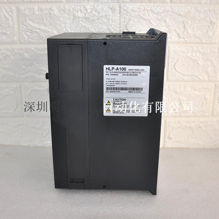 三相380V 7.5KW海利普變頻器HOLIP HLP-A10007D543P 變頻調速器[DD1031001] | 金牌五金工具 | 樂天 ...