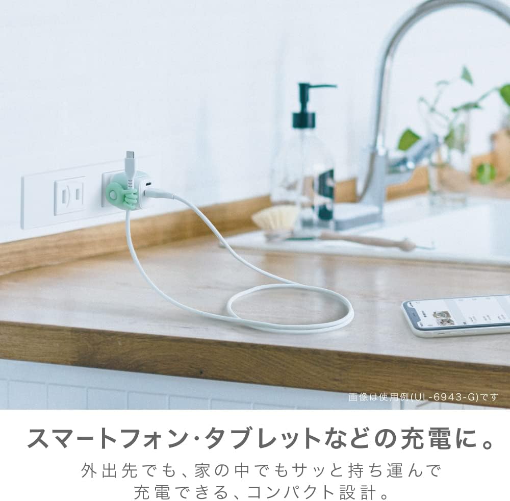 日本 Sonic 充電插座 集線器 utlim USB Type C 充電器 充電頭 智能偵測 輕巧 捲線器 快充 插座【小福部屋】 | 小福部屋 | 樂天市場Rakuten