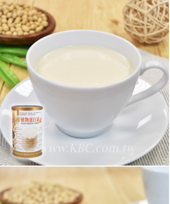 肯寶KB99 植物 蛋白素（奶素者營養補充）450g/瓶 效期2025.04.30 | 愛上纖食 減醣 168食材生活館 | 樂天市場Rakuten