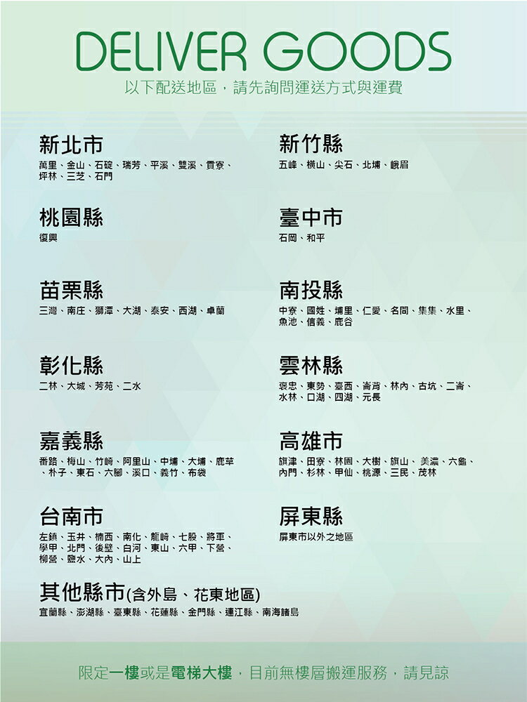 【樹德收納系列】落地型資料櫃 A4X-342P (檔案櫃/文件櫃/公文櫃/收納櫃/效率櫃) | OL辦公生活用品直營店 | 樂天市場Rakuten