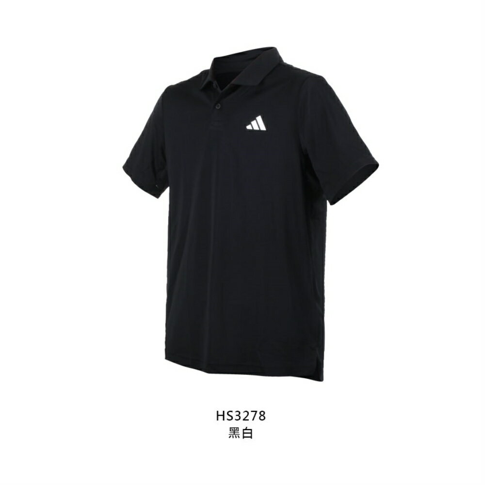 ADIDAS 男短袖POLO衫(亞規 運動 訓練 上衣 吸濕排汗「HS3278」≡排汗專家≡ | 排汗專家直營店 | 樂天市場Rakuten