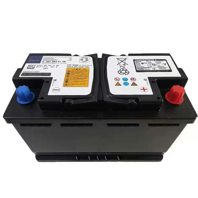 {臺灣公司貨 可打統編}奔馳原裝廠適配E300/C260/C200/GLC/CLAGLA/GLK260/AGM80啟停電瓶 | 雲鼎百貨 | 樂天市場Rakuten